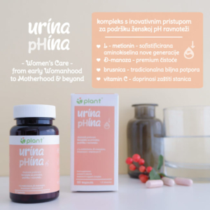 Arhiva brusnica | PlanT proizvodi | Mamine kapi | Tiba kapi i ulje